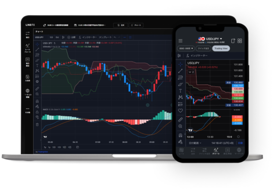 直感的で使いやすい取引ツール | FXならLINE FX